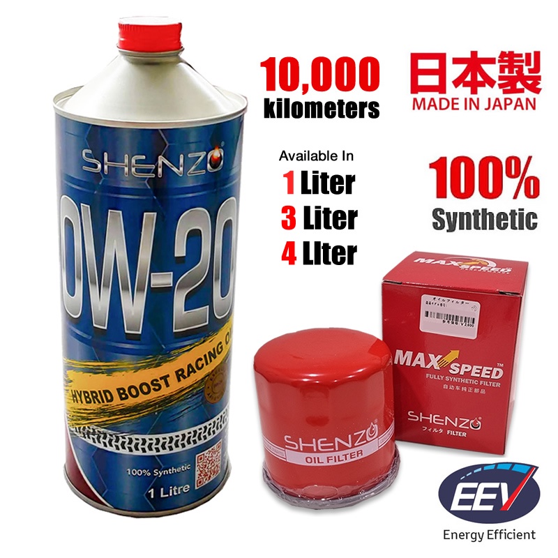 Shenzo 0W20 100% FULLY SYNTHETIC Engine Oil Made in Japan Shenzo Racing ...