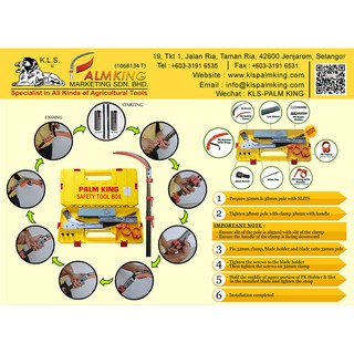 Palm King Safety Tool Box (Agriculture & Oil Palm Harvesting Tools ...