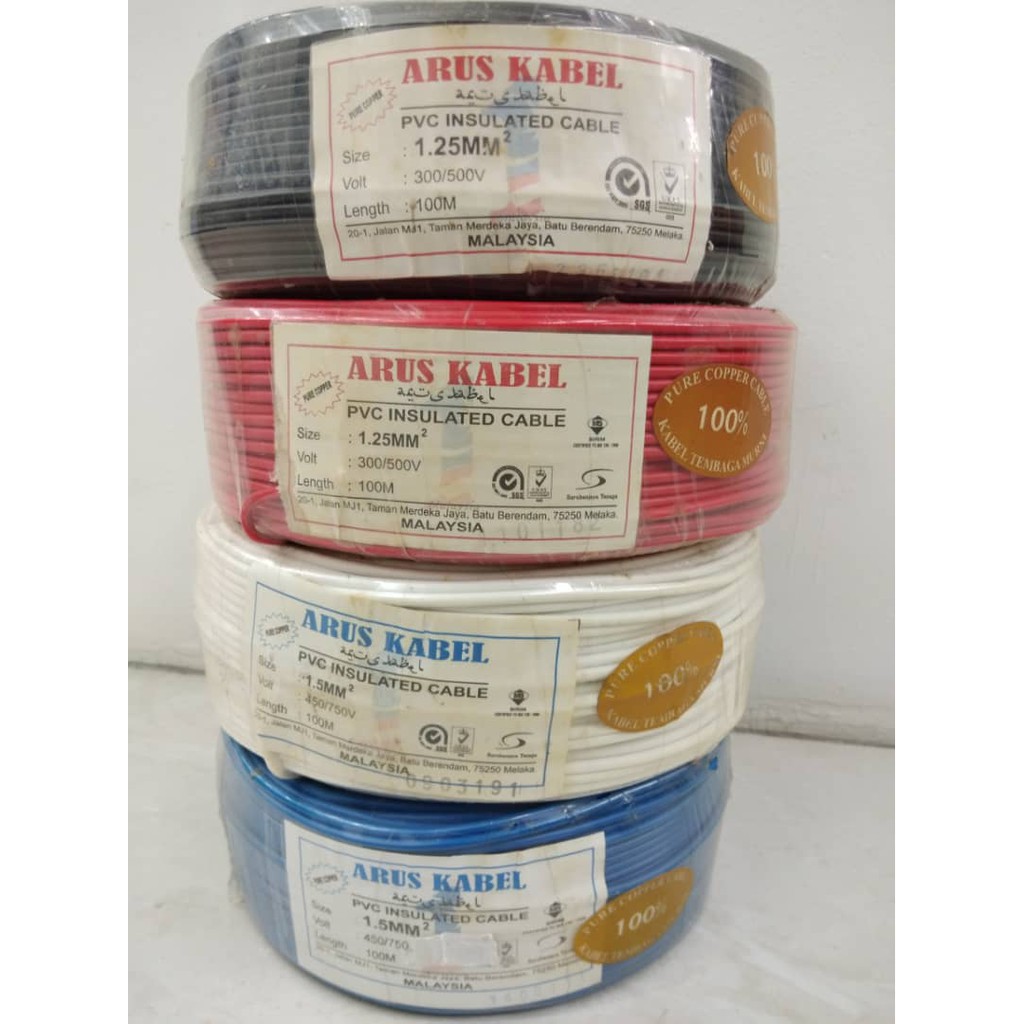 (100 Meter) ARUS KABEL PVC 1.25-1.5MM Cable - SIRIM | Shopee Malaysia