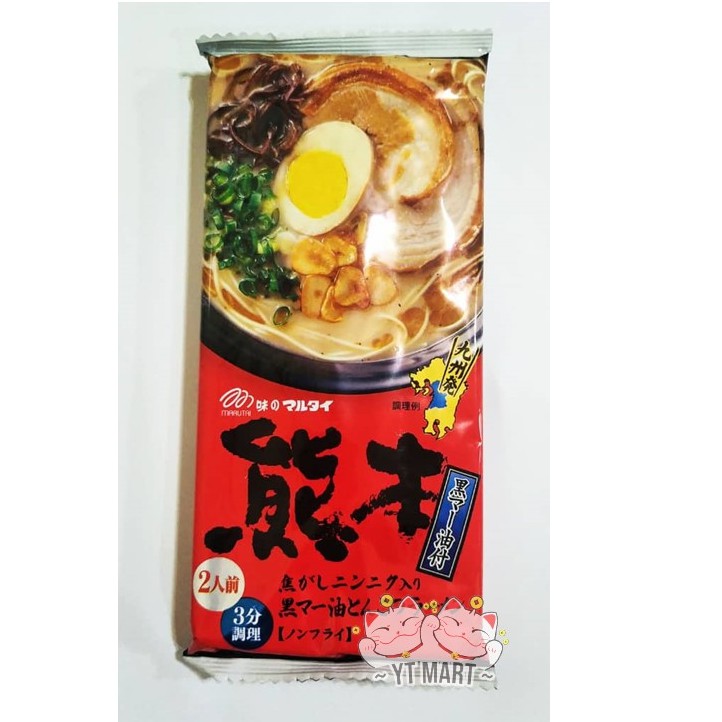 Marutai Japan Kumamoto Kuro Mayu Ramen 186gm | Shopee Malaysia