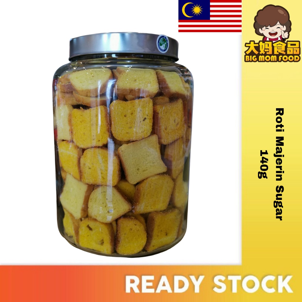 (Timbang) Childhood Biscuit/ Roti Majerin Sugar/ Roti Gula Kering/ Roti ...