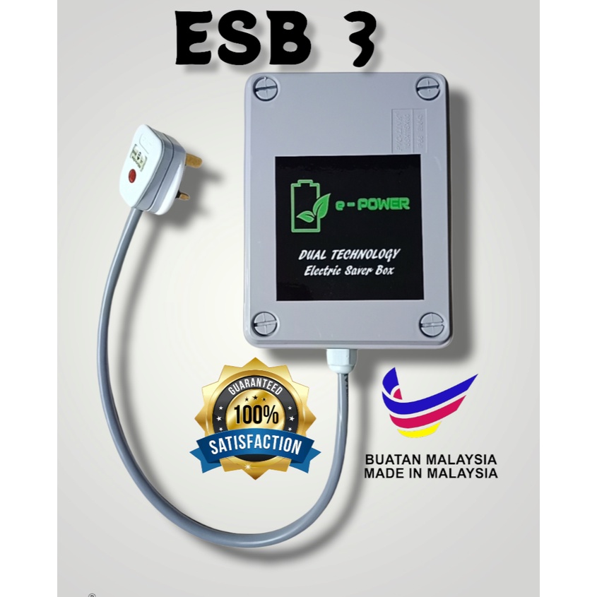 e-POWER Electric Saver Box ESB3 (Dual Technology)/ Electricity Saving ...