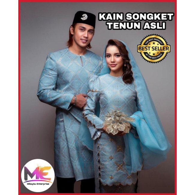 KAIN PASANG SONGKET PENGANTIN OPEN METER | SONGKET TENUN ASLI BUNGA ...