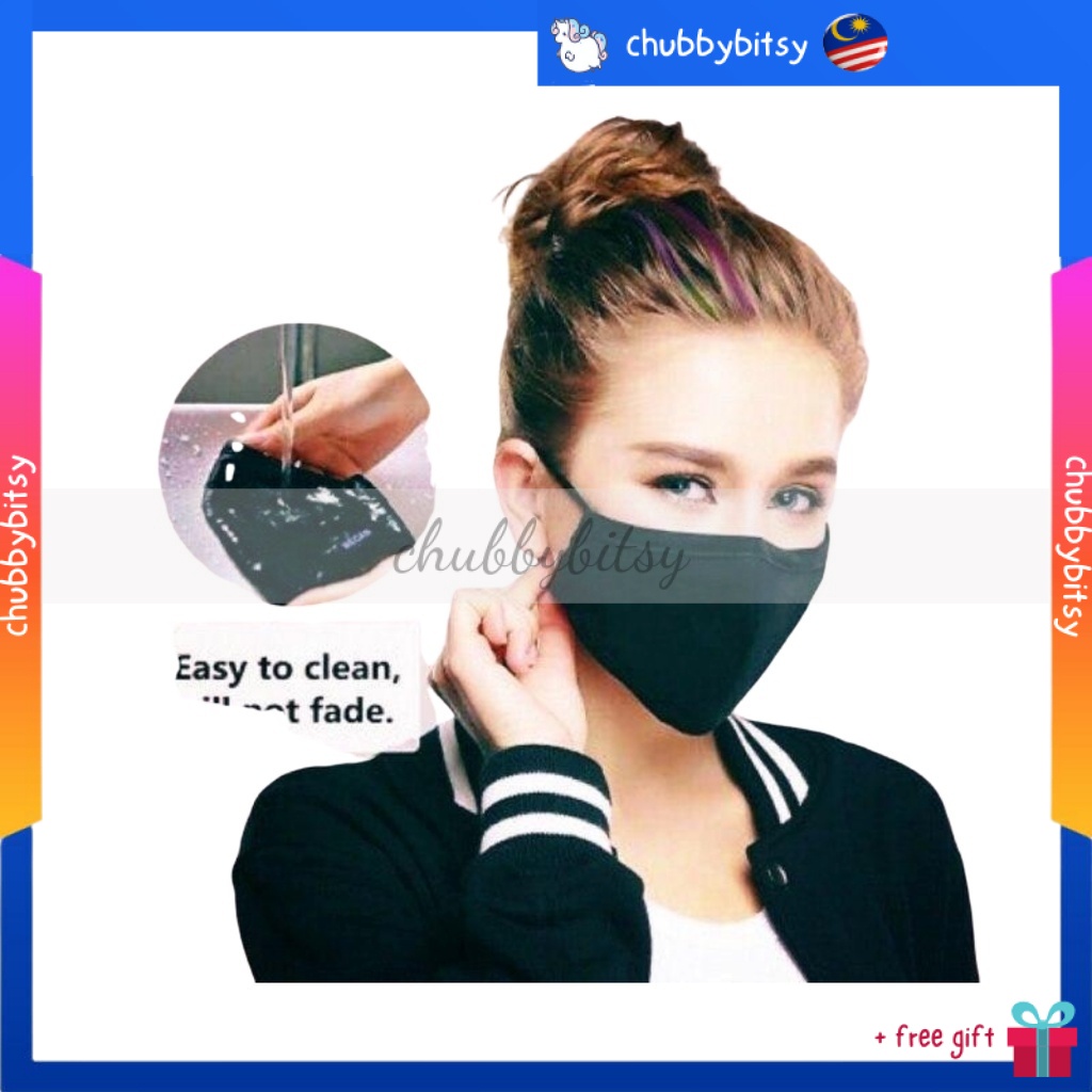KPop Fashion Cotton Face Mask | Washable Fashionable Korean Mask ...