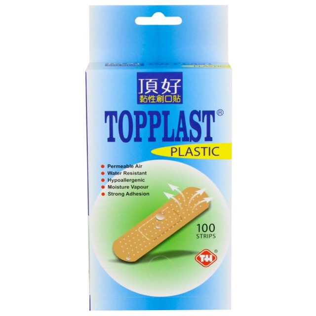 Topplast Plastic Strips Plasters 100's/10's | Shopee Malaysia