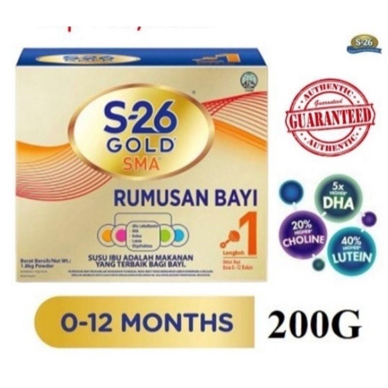 S26 GOLD SMA Step 1 (0-12months) 200g | Shopee Malaysia