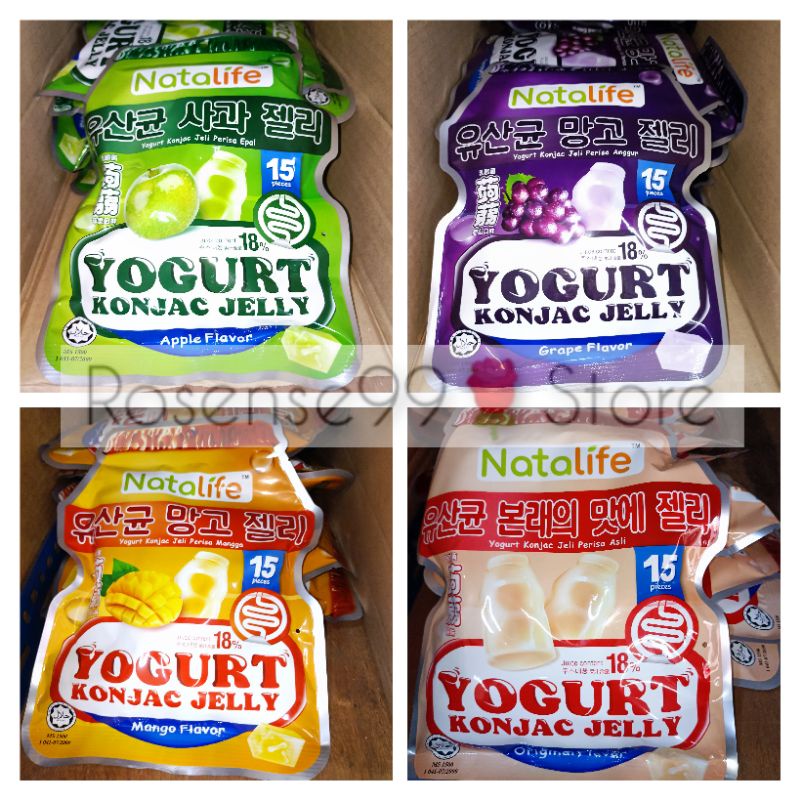 Any 3 packs 15pcs 300g Natalife Yogurt Konjac Jelly Apple Grape Original Flavor Mango jeli ...