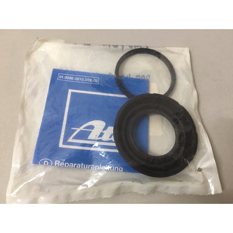 Mercedes W211 Disc Brake Caliper Rear Repair Kit | Shopee Malaysia