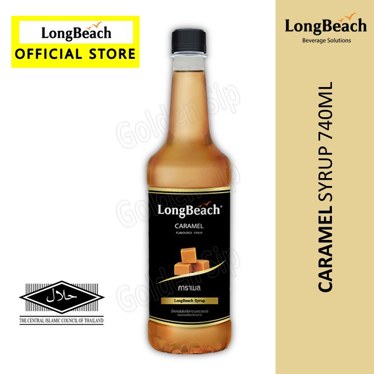 Long Beach Syrup Caramel (Coffee Syrup) 740ml (READY STOCKS) | Shopee ...