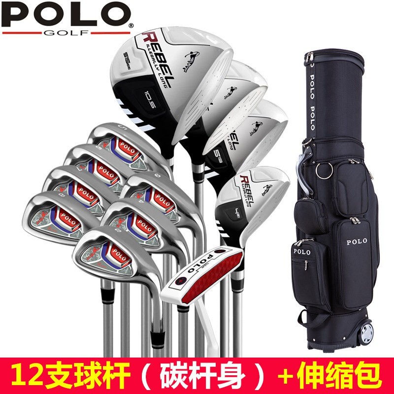 POLOGOLF golf clubs men's full set of golf clubs beginner practice set ...