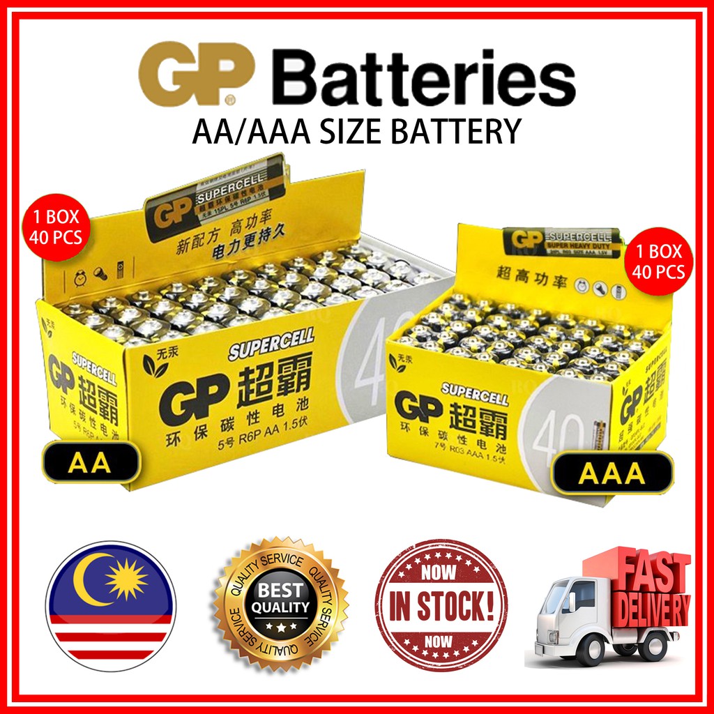 Original GP 1.5v 4pcs & 8pcs Supercell Battery Super Heavy Duty AA/AAA ...