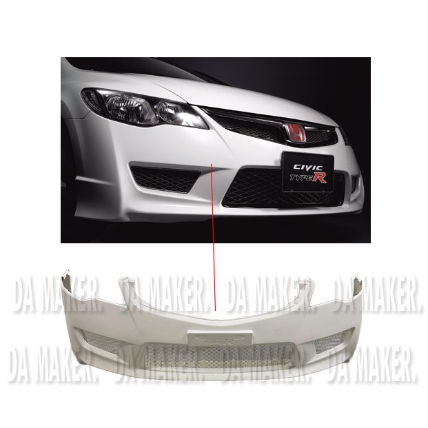 HONDA CIVIC FD TYPE R FRONT BUMPER FRONT GRILL REMOVABLE | Shopee Malaysia