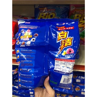 Bio ZIp - Flora Detergent - 750g | Shopee Malaysia