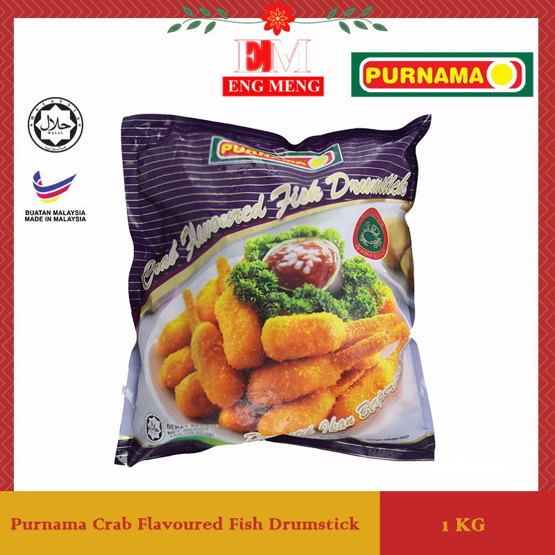 Purnama Crab Flavoured Fish Drumstick 1KG Purnama Ais Krim Ketam 1KG ...