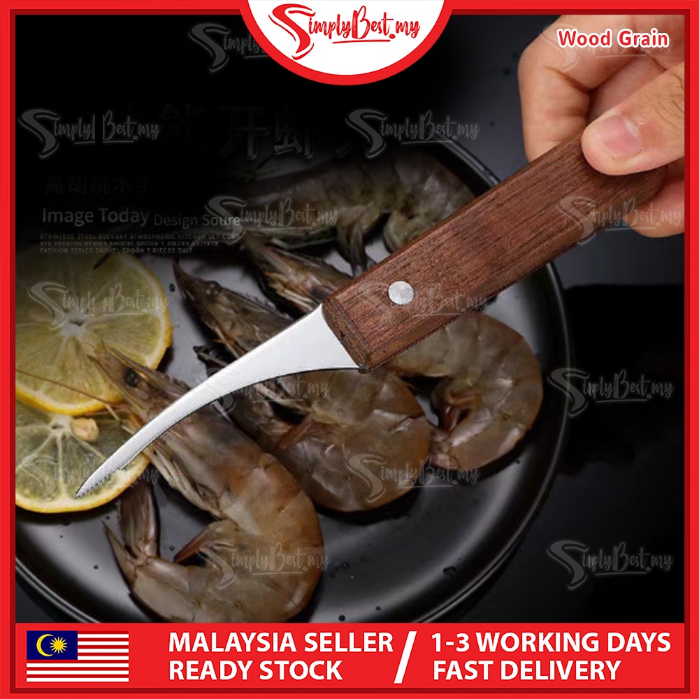 SIMPLYBEST Shrimp Prawn Deveiner Tools Shrimp Intestinal Black Vein ...