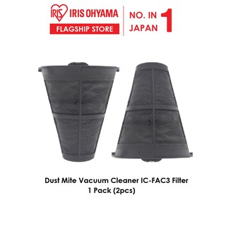 Iris Ohyama Flagship Store Online, July 2022 | Shopee Malaysia