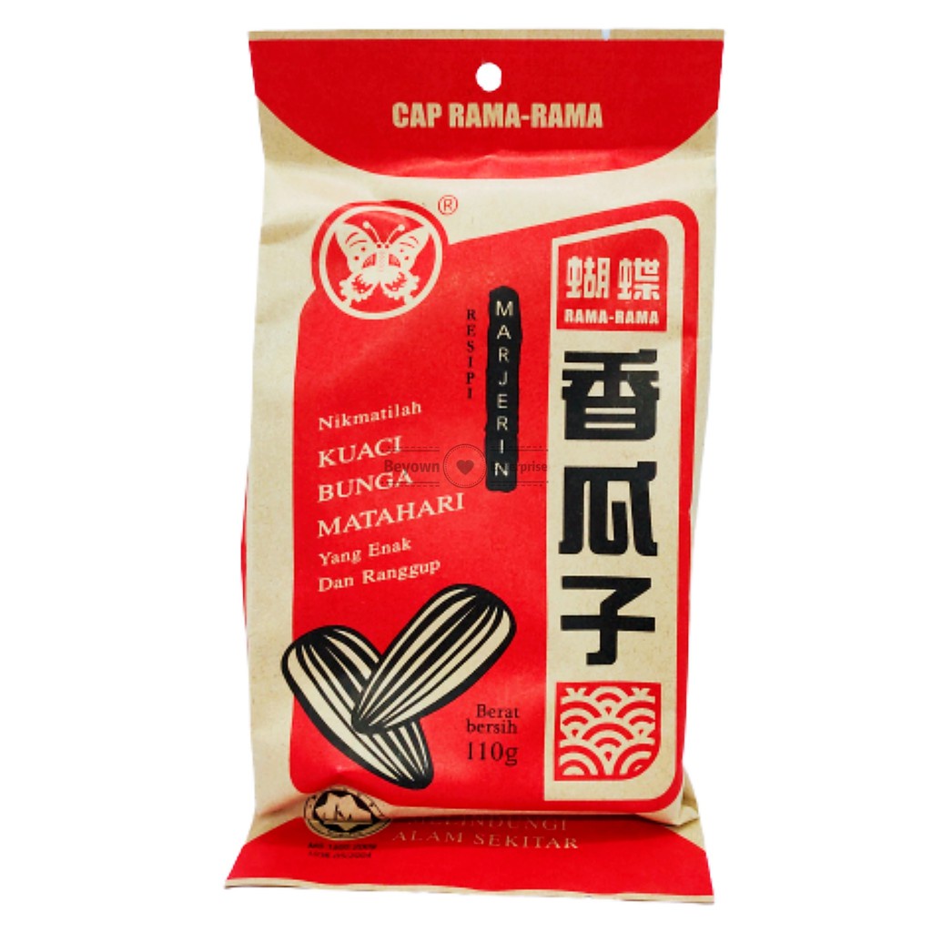 RAMA-RAMA Kuaci (110g) | Shopee Malaysia