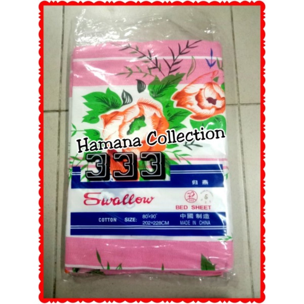 SELIMUT LEGEND (SWALLOW) SAIZ QUEEN 80"x90" | Shopee Malaysia