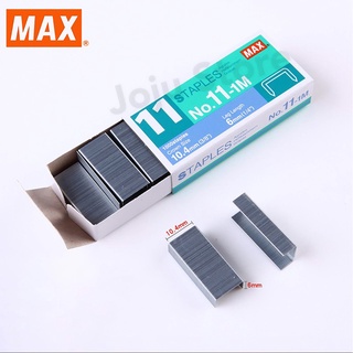 MAX Staples No.11-1M / Stapler Bullet / Dawai Kokot / Ubat Stapler ...