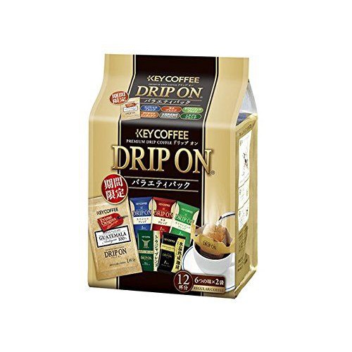 Key Coffee Drip On Variety Pack 8g x 12's/bag | Japan Drip On Coffee ...