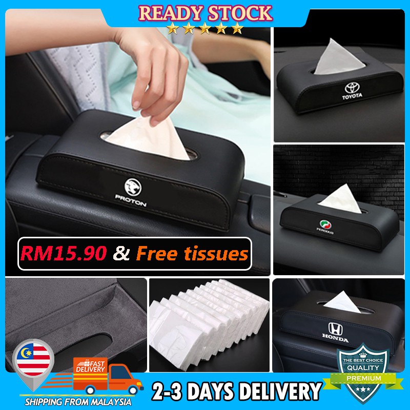 Leather Car Tissue Box Holder FOR Proton Perodua Honda Toyota iriz axia ...