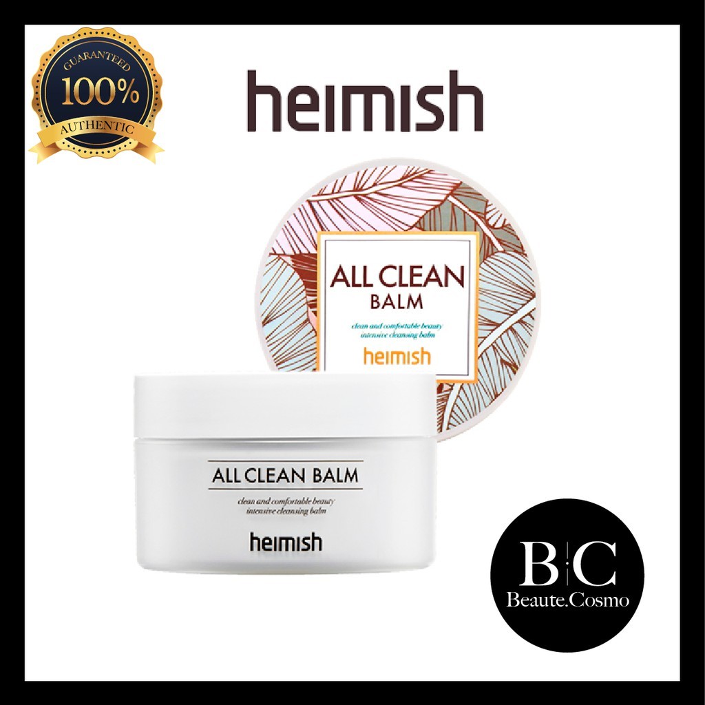 [Heimish] All Clean Balm 120ml | Shopee Malaysia