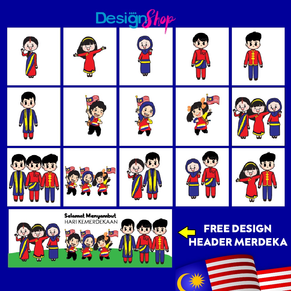 DESIGN ONLY DOODLE CARTOON MERDEKA, Design CUTE & MURAH [Adobe ...