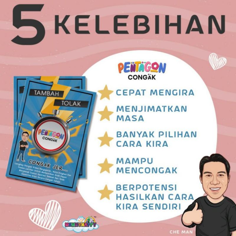 Pentagon Congak Tambah Tolak | Shopee Malaysia