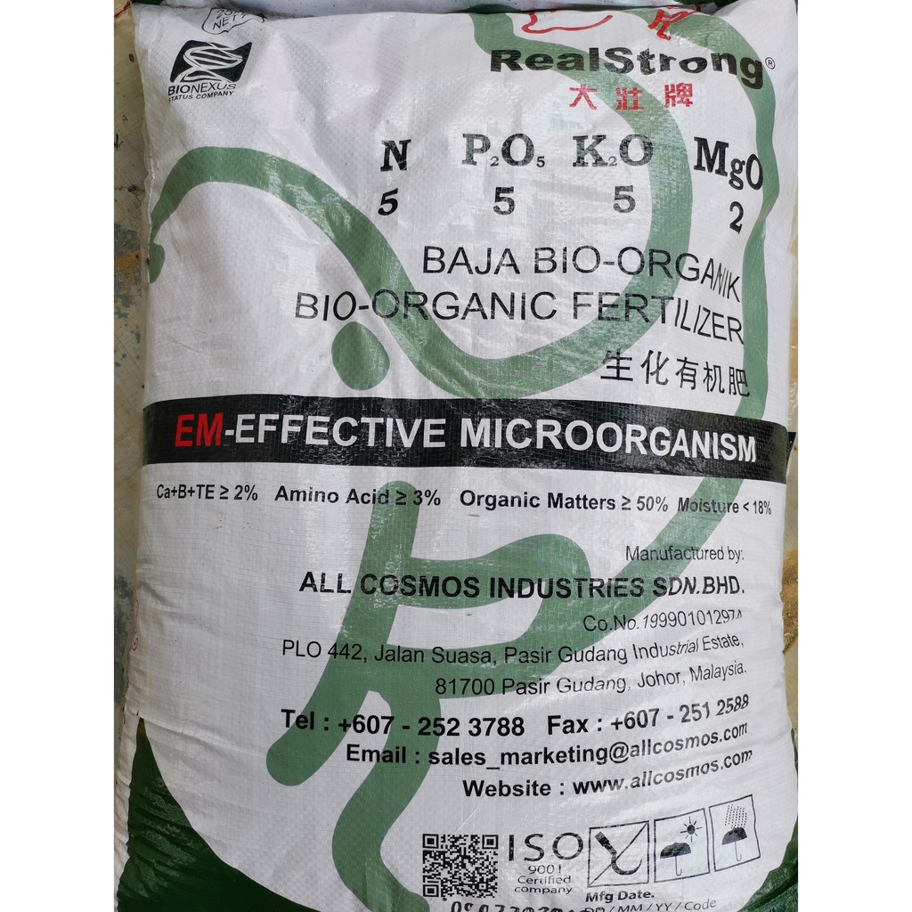 [Repackded 1kg] Baja Real Strong Subur Organik + EM + 555 | Shopee Malaysia