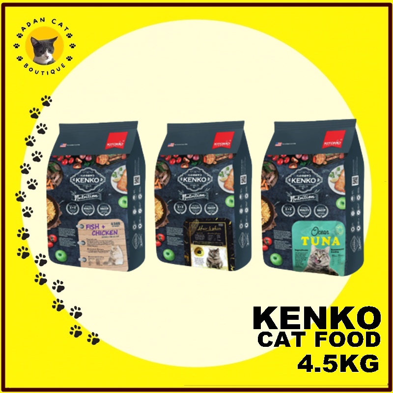 Kitomo Kenko Nutrition Hair and Skin Super Premium Dry Cat Food 4.5KG ...