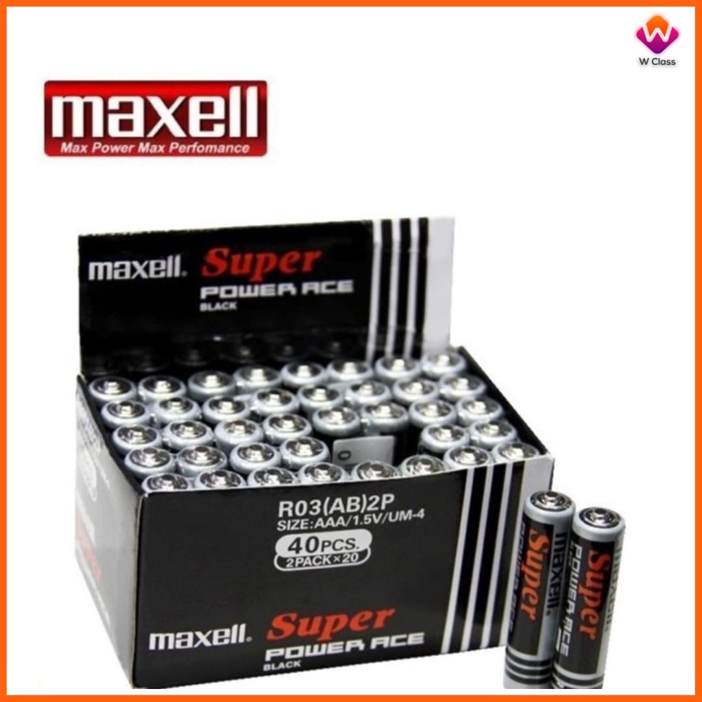 1 BOX 40PCS AAA Battery 1.5V Original MAXELL Super Power Ace Black Heavy Duty Shrink Pack 1.5V ...