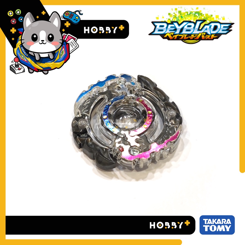 Takara Tomy Beyblade Burst B-65 Psychic Phantom Layer Only (Preloved ...