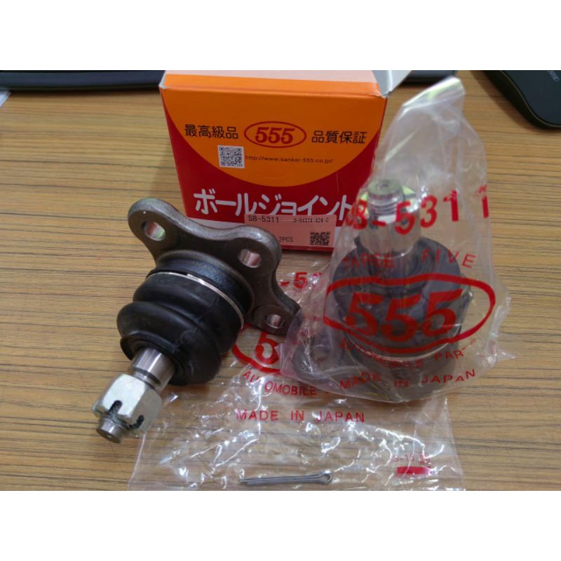 ISUZU DMAX UPPER BALL JOINT SB-5311 (555 JAPAN) 1PAIR | Shopee Malaysia