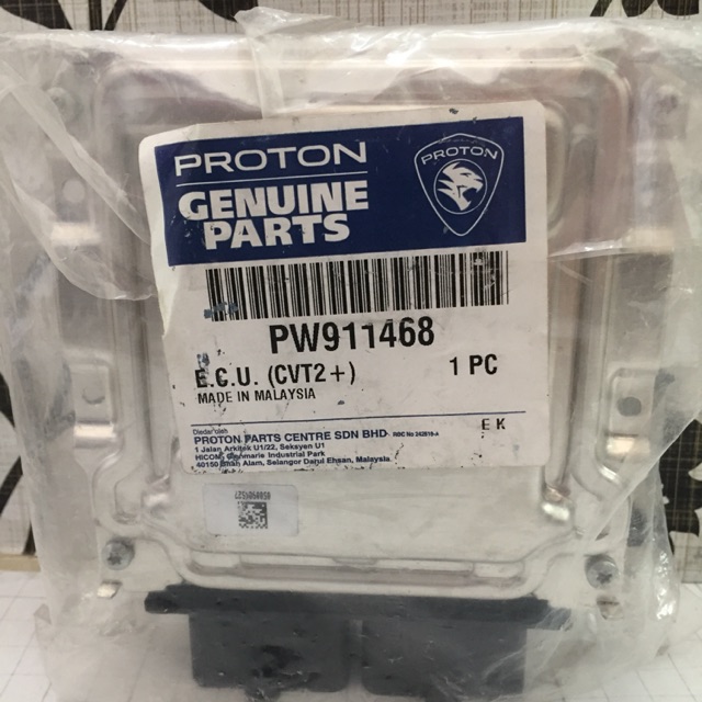 ECU CVT 2+ Proton Iriz Auto (Domestic) | Shopee Malaysia