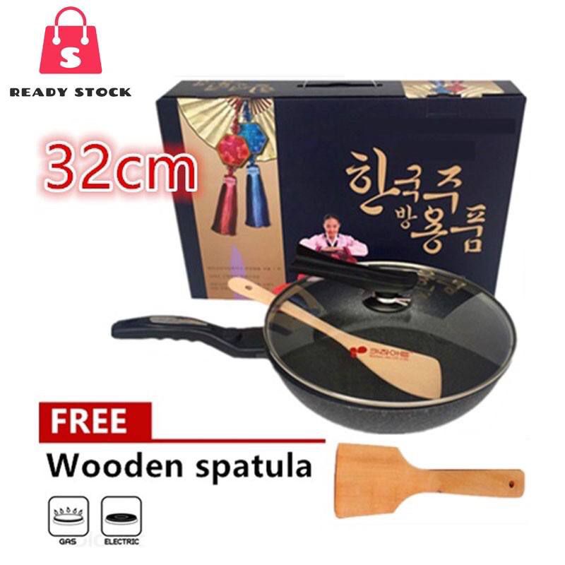 KOREA POT 32CM(READY STOCK) | Shopee Malaysia