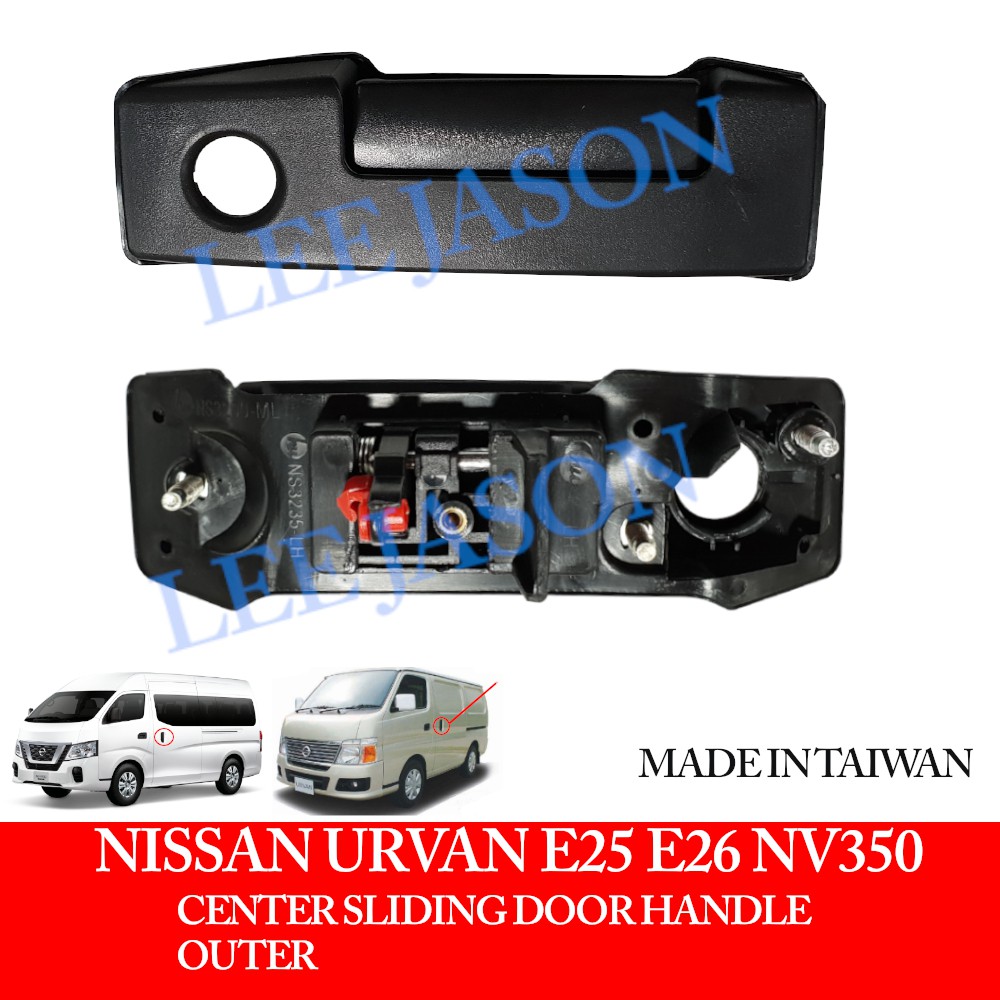 J07S01 NISSAN URVAN E25 E26 NV350 CENTER SLIDING DOOR LH OUTER HANDLE | Shopee Malaysia