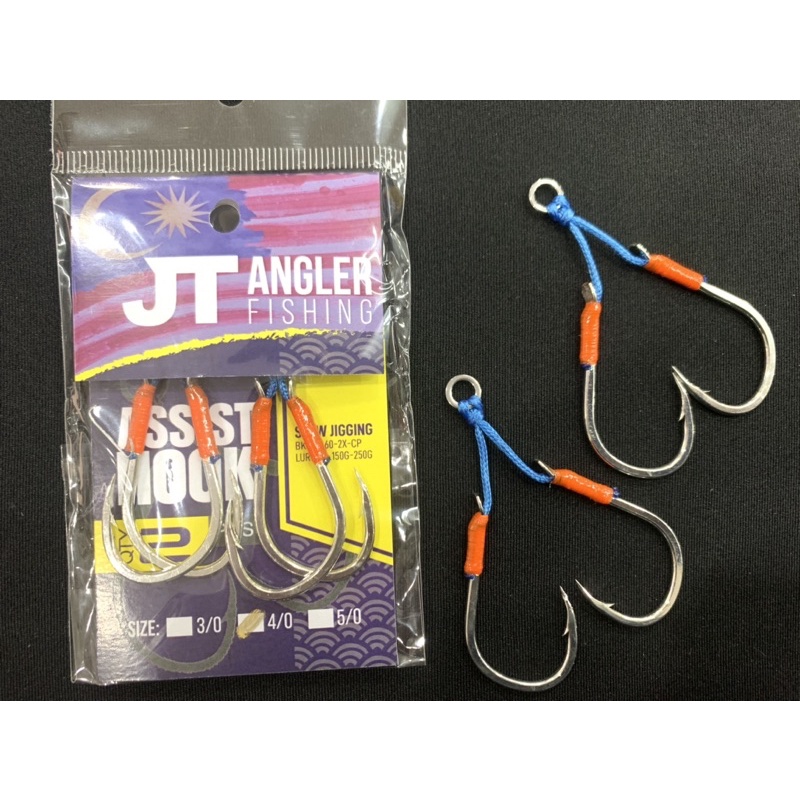 ASSIST HOOK 4/0 BKK FOR SLOW JIGGING.HOOK BRAND BKK.. | Shopee Malaysia