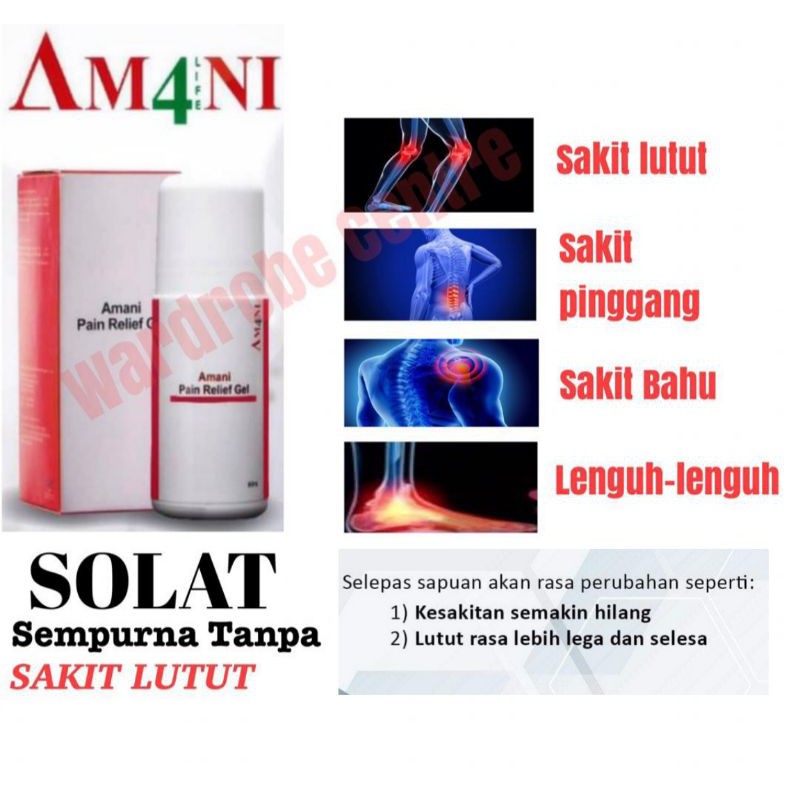 GEL AMANI 60ML UBAT SAKIT LUTUT ORIGINAL | Shopee Malaysia