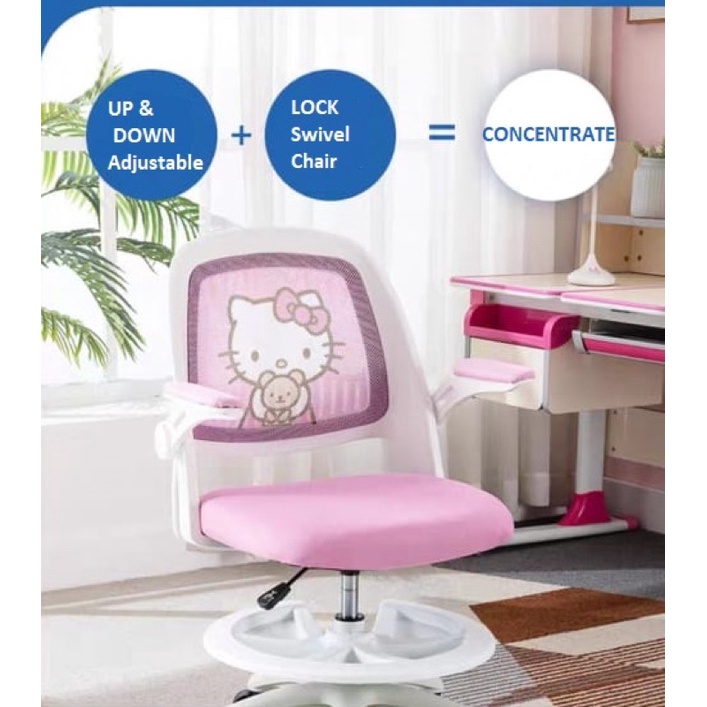 Study Chair Cartoon Adjustable Office Chair Gaming Chair Swivel Chair ...