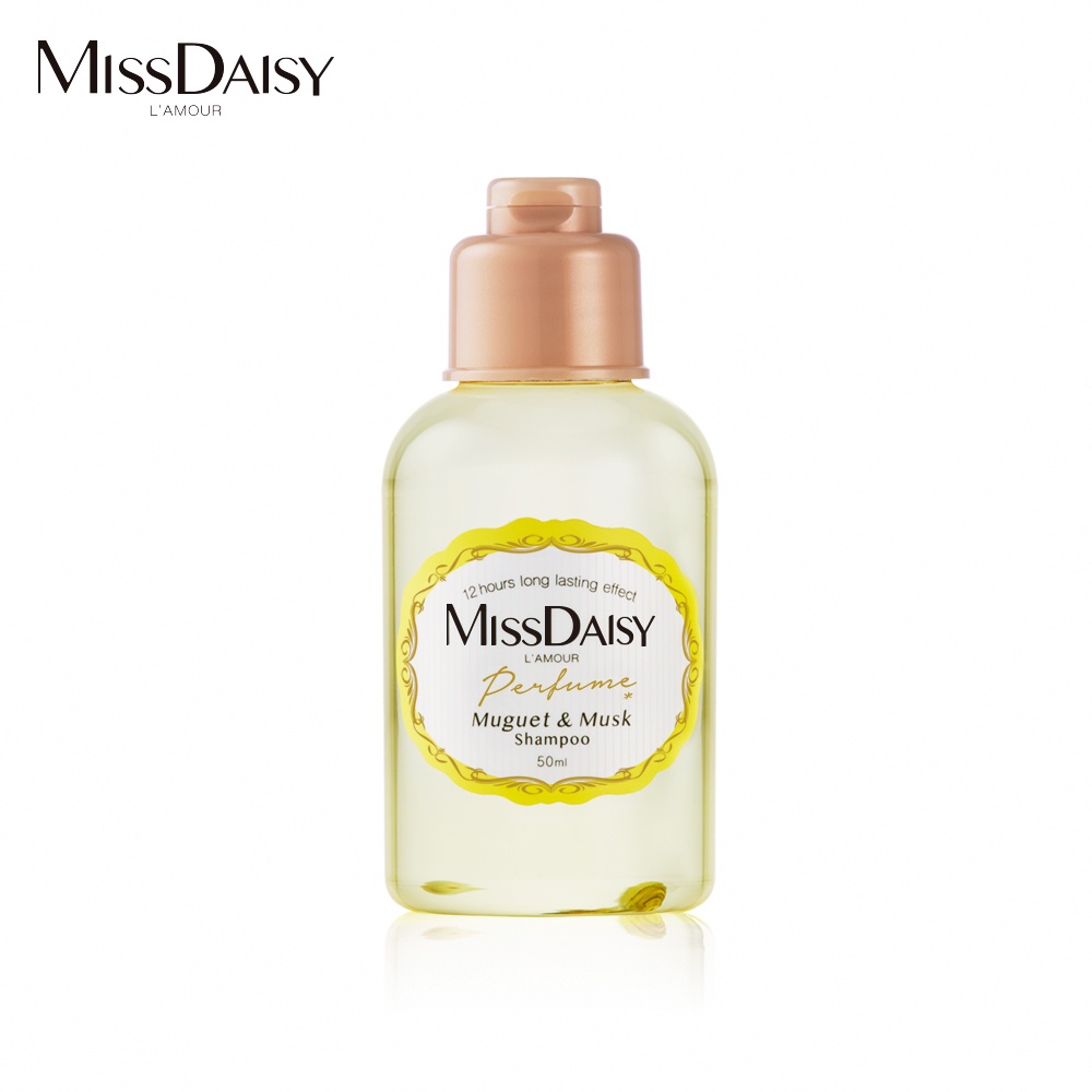 MISSDAISY Fragrance Shampoo (Lily Of The Valley And Musk) 50ML Perfume ...