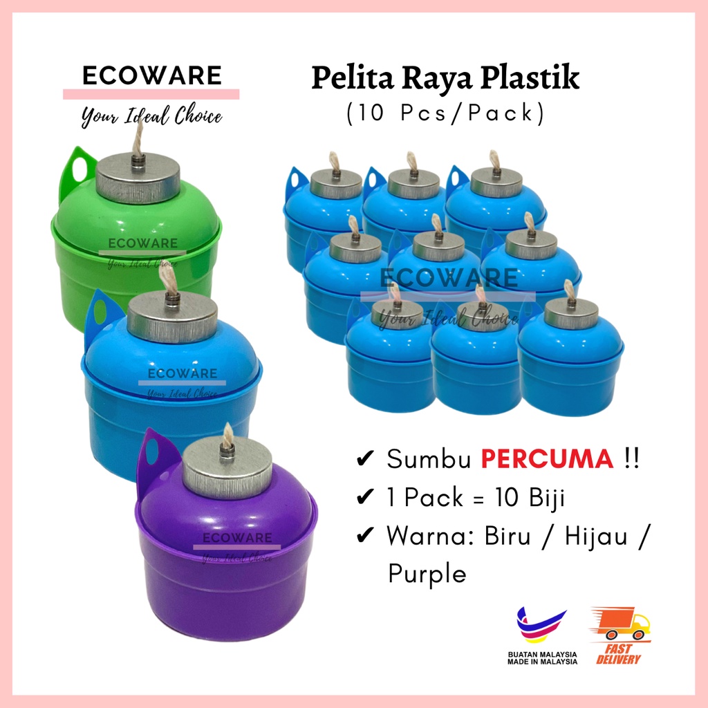 Pelita Raya Plastic 10 Pcs / Lampu Puasa / Pelita Raya Plastik / Pelita ...