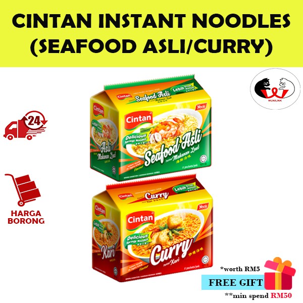 CINTAN Instant Noodles/Cintan Mee Perisa - Seafood Ali / Kari (5pcs x ...