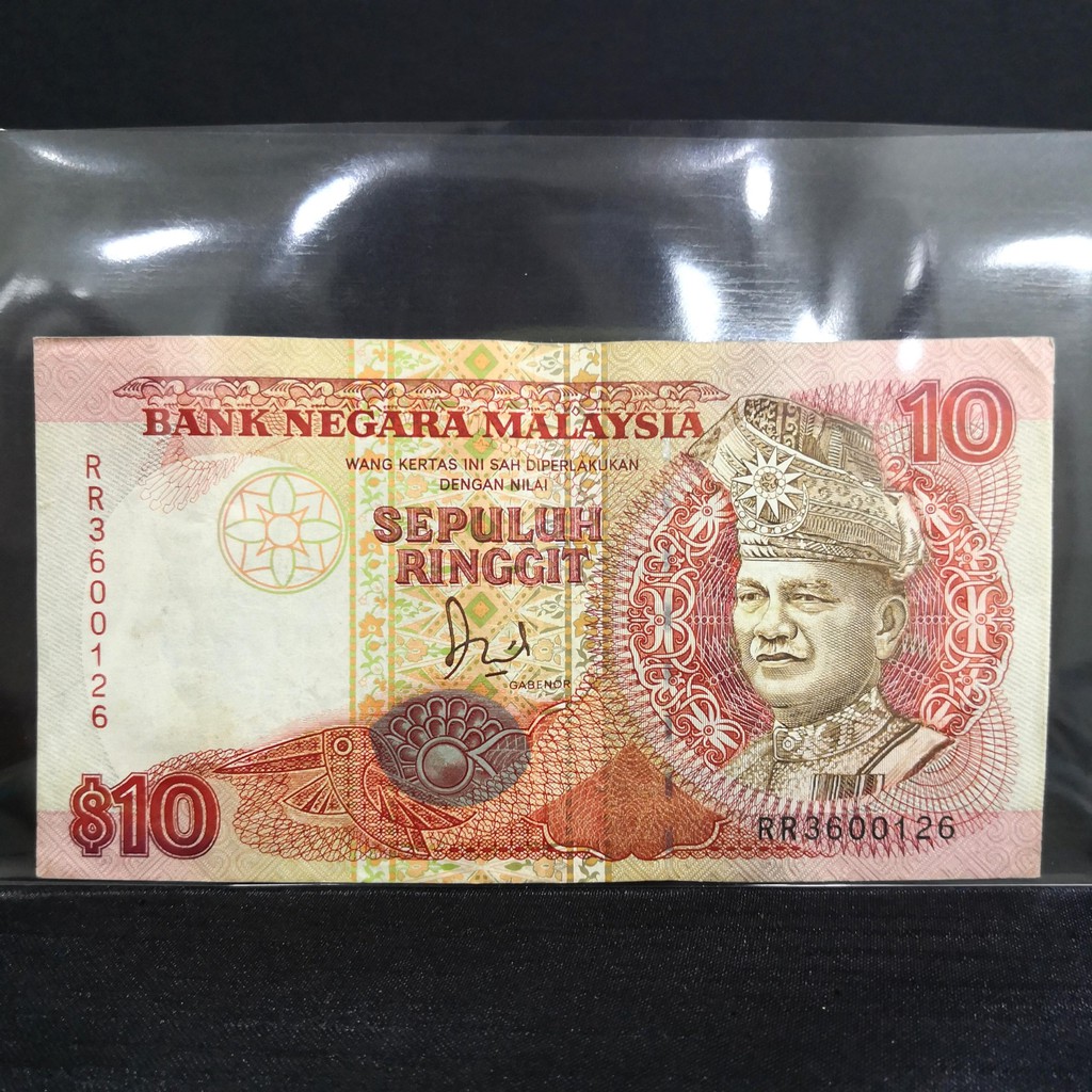 Malaysia rm10 10 ringgit 6th series banknote- rr3600126 | BeeCost