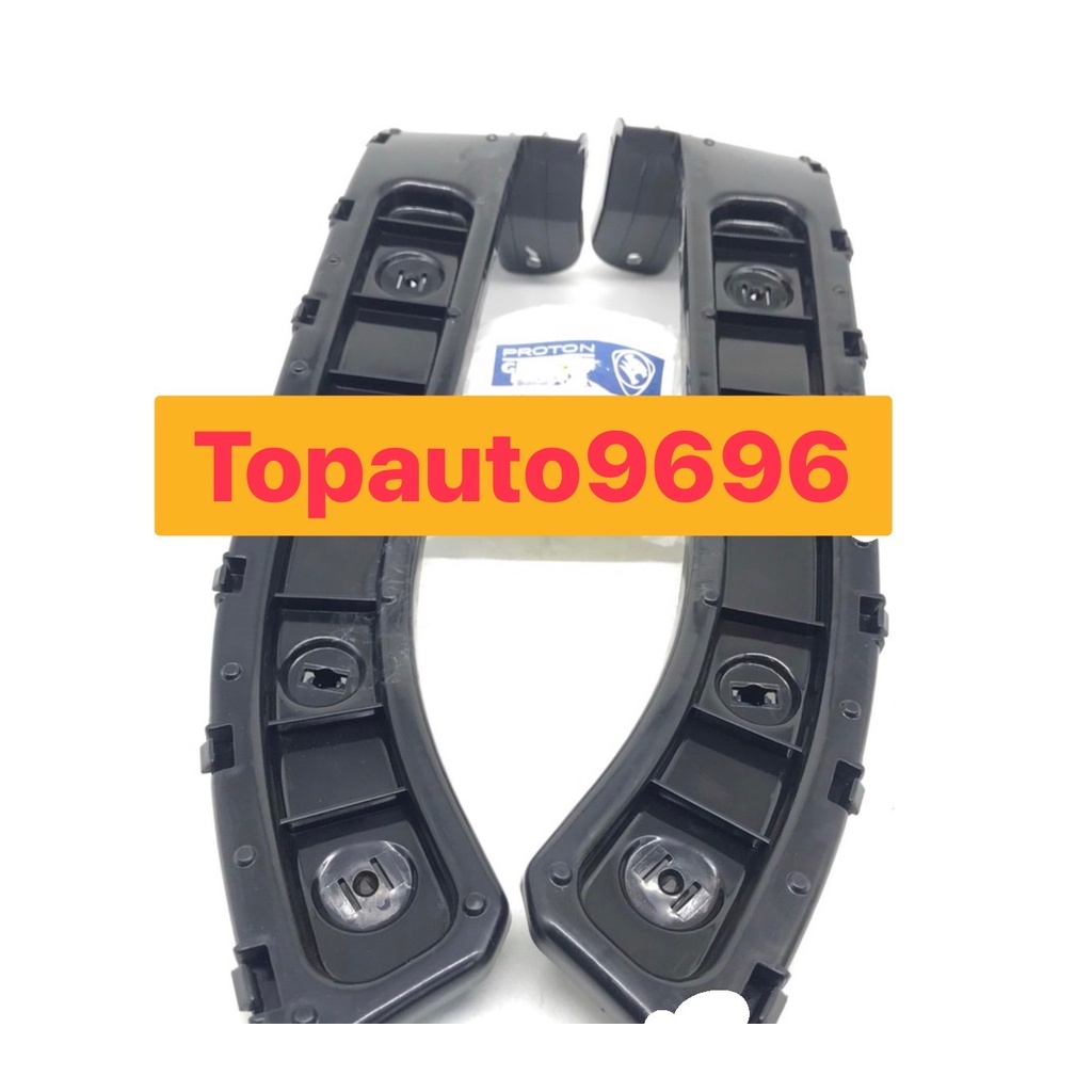 PROTON PERSONA-ORIGINAL/GENUINE REAR BUMPER BRACKET LEFT/RIGHT | Shopee ...