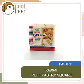 puff pastry - Prices and Promotions - Oct 2022 | Shopee Malaysia