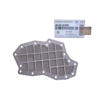 Kia Sorento BL 2.5 Genuine Hyundai Mobis Auto Filter (46240-4C000 ...