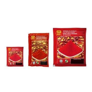 BABA'S CHILLI POWDER / SERBUK CILI | Shopee Malaysia
