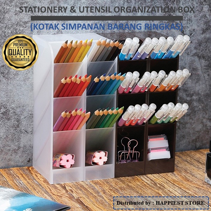 [M.SIA] STATIONERY UTENSIL MAKE UP SMALL ITEM ORGANIZATION BOX (KOTAK ...