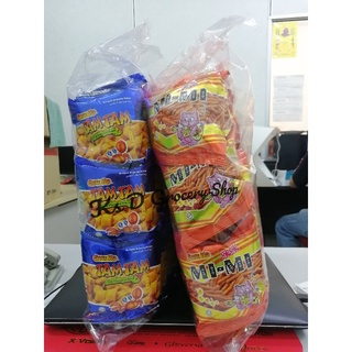 SNEK KU MIMI & TAMTAM 16G x 30PACKS (BEG) | Shopee Malaysia