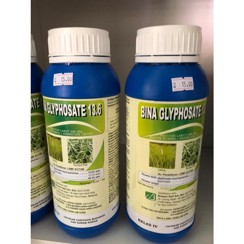 [ HERBICIDE ] RACUN RUMPAI BINA GLYPHOSATE 13.6 (1L) / RACUN LALANG ...